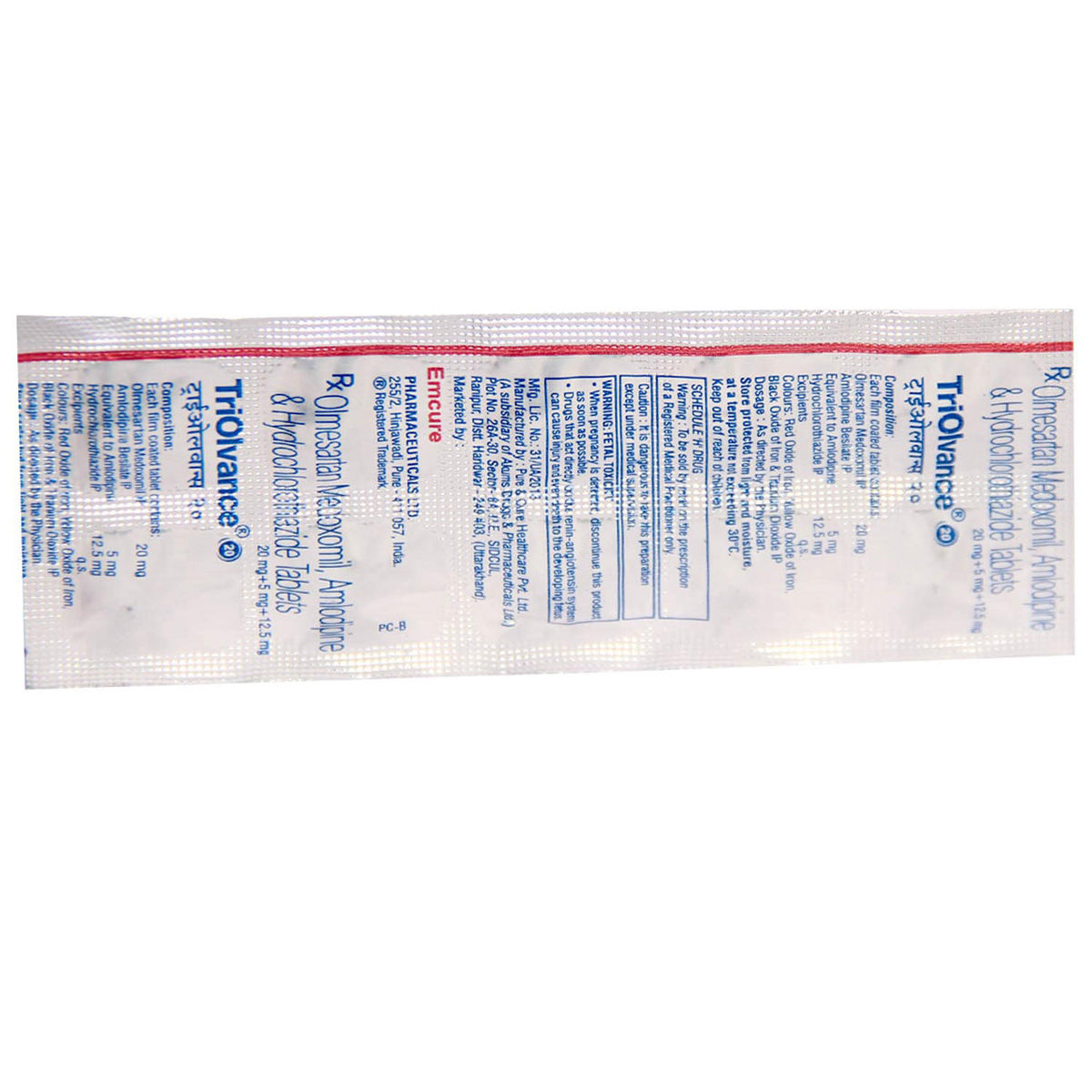 Triolvance 20 Tablet 10's Price, Uses, Side Effects, Composition ...