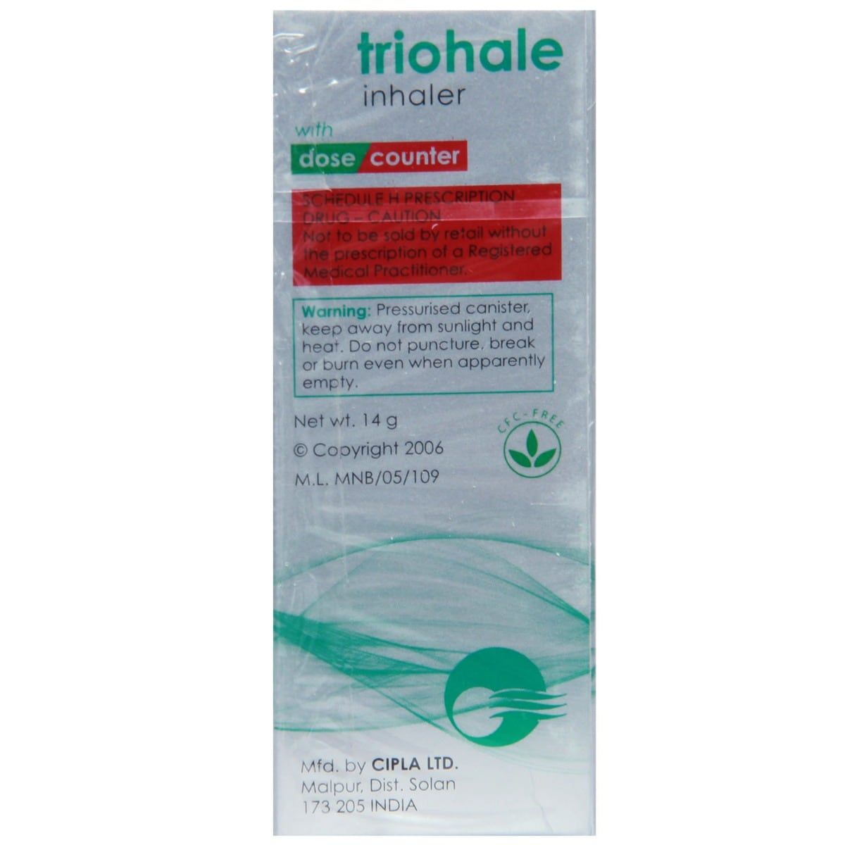 Triohale Inhaler Price, Uses, Side Effects, Composition - Apollo Pharmacy
