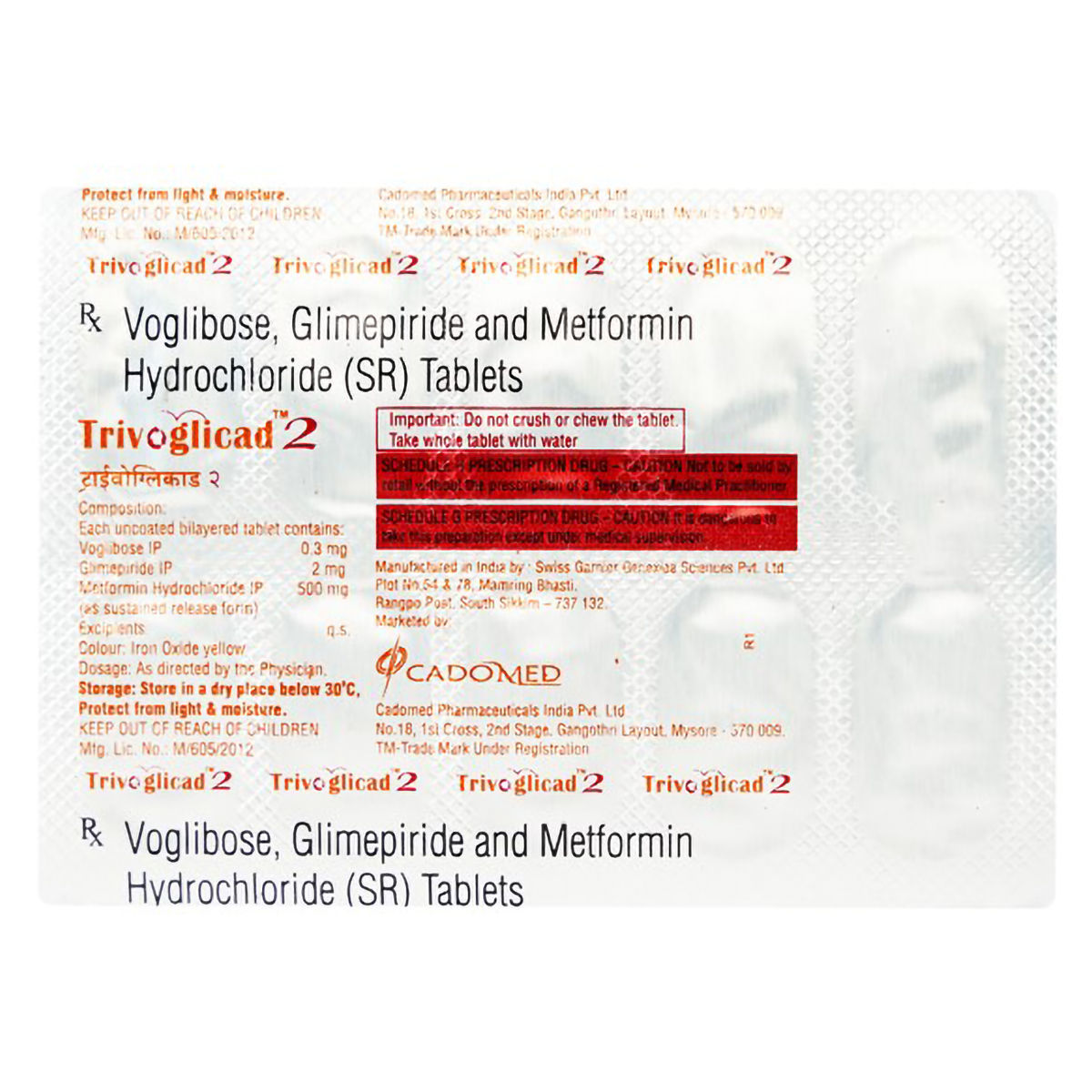 Trivoglicad 2 Tablet | Uses, Side Effects, Price | Apollo Pharmacy