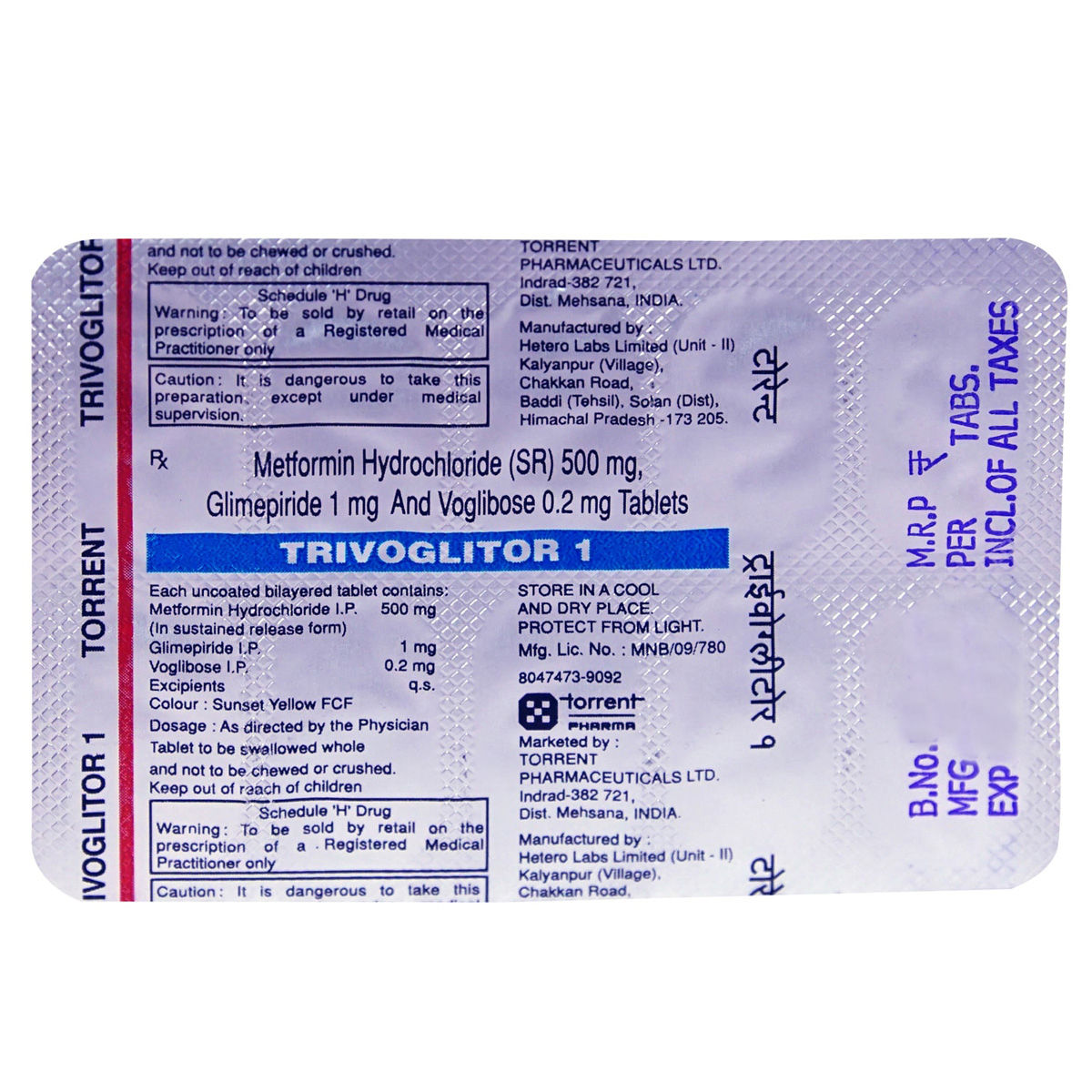 Trivoglitor 1 Tablet 10's Price, Uses, Side Effects, Composition ...