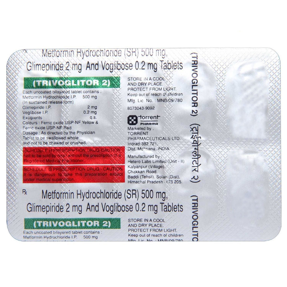 Trivoglitor 2 Tablet 10's Price, Uses, Side Effects, Composition ...