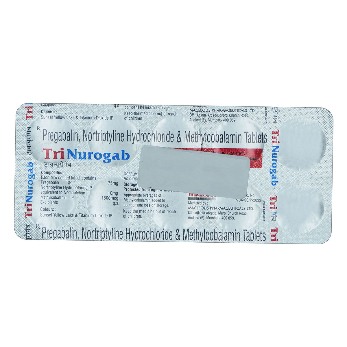 TriNurogab Tablet | Uses, Side Effects, Price | Apollo Pharmacy