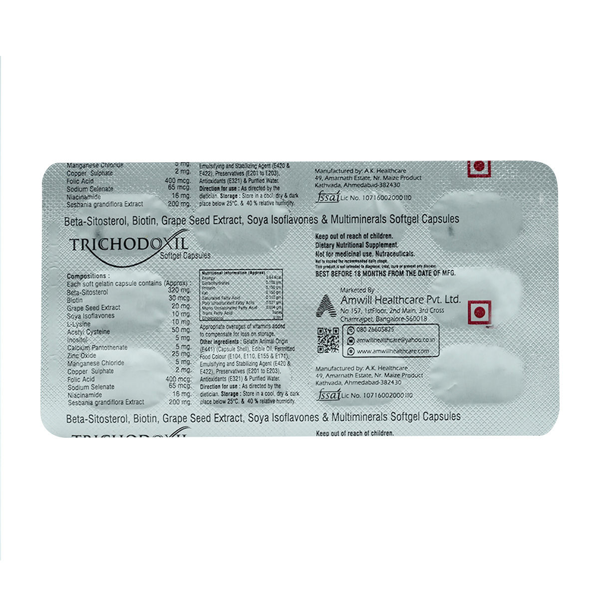 TRICHODOXIL SOFTGEL CAPSULES | Uses, Side Effects, Price | Apollo Pharmacy