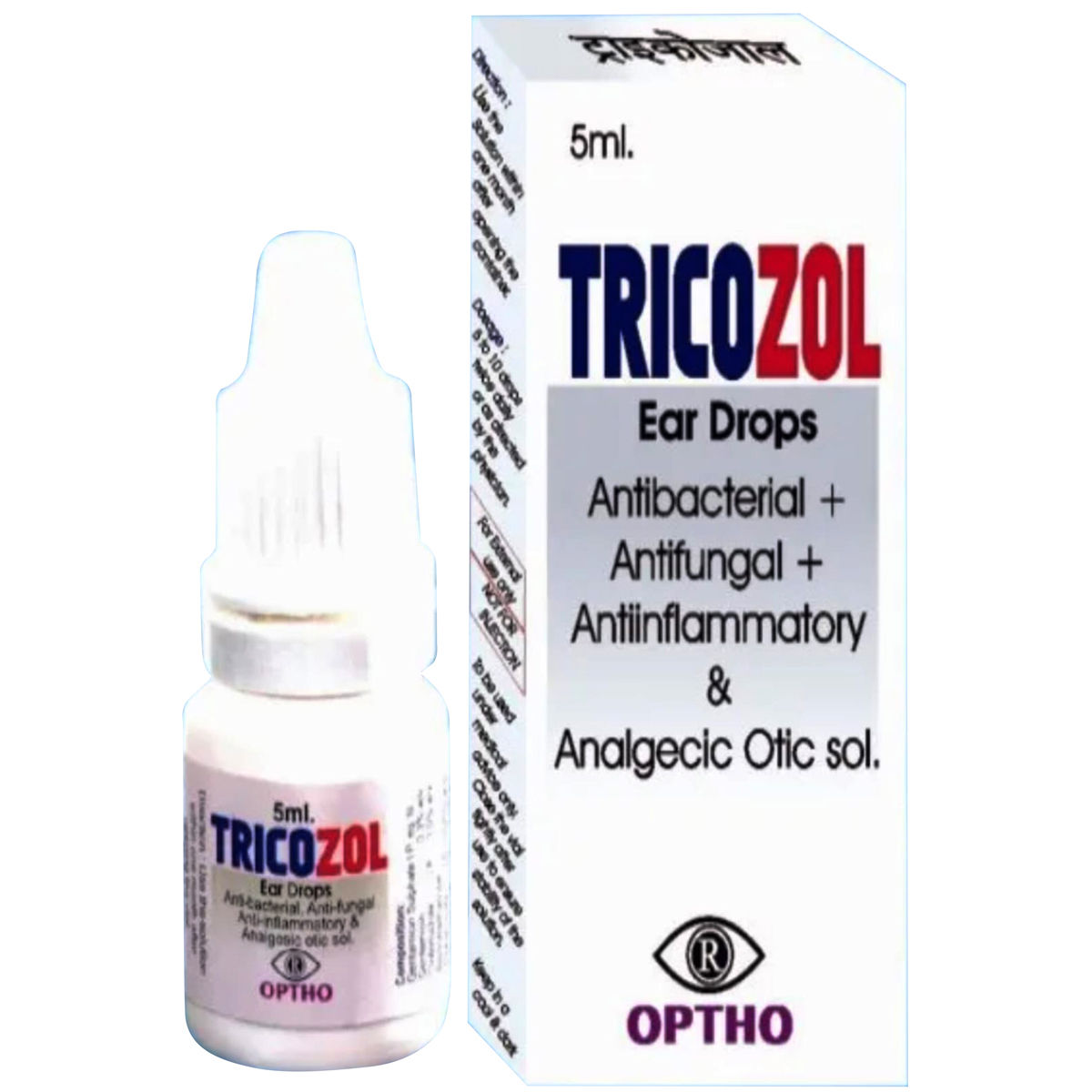 Buy Trizol Ear Drops 5 ml | 19 Minutes Delivery | Apollo Pharmacy