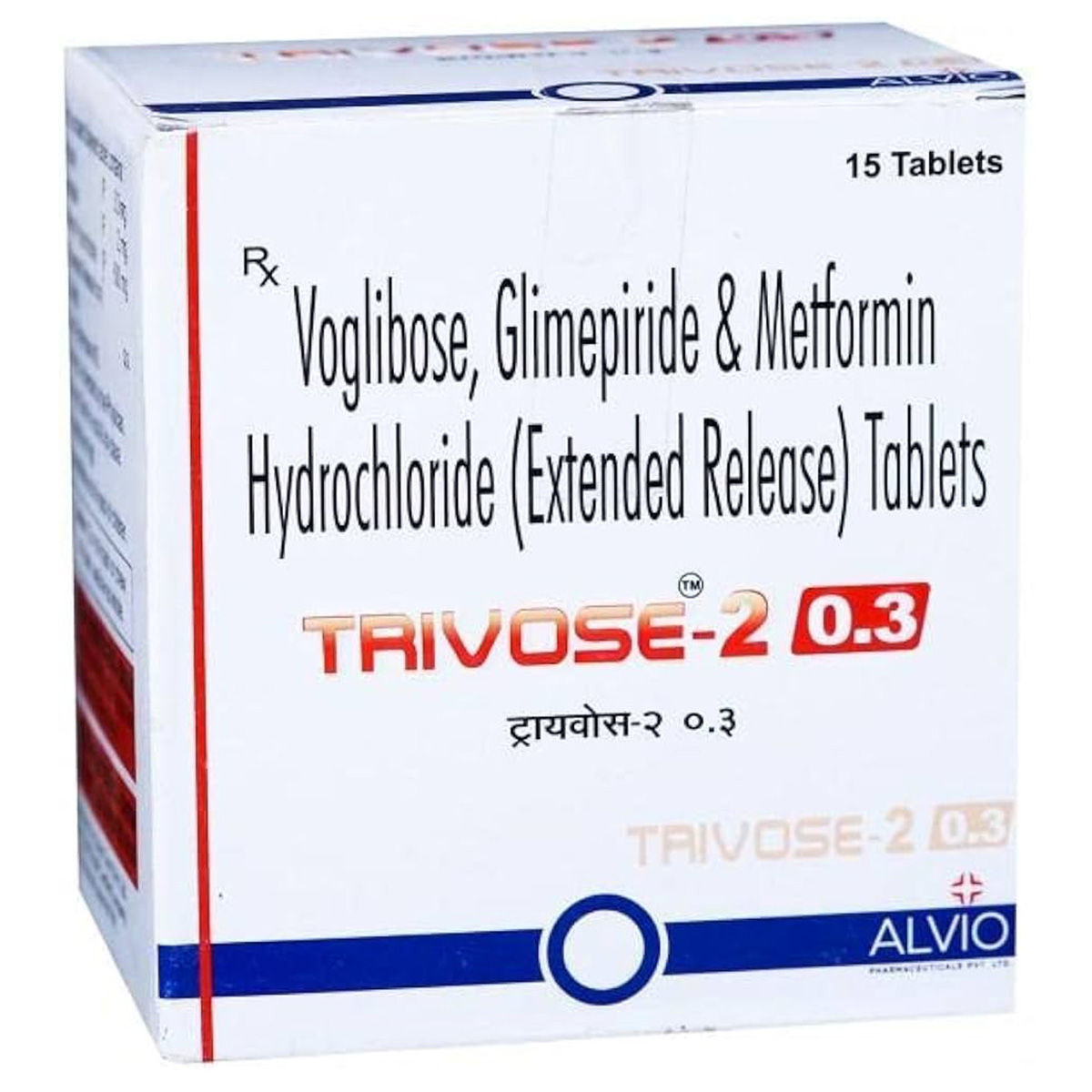 Trivose-2/0.3 mg Tablet | Uses, Side Effects, Price | Apollo Pharmacy