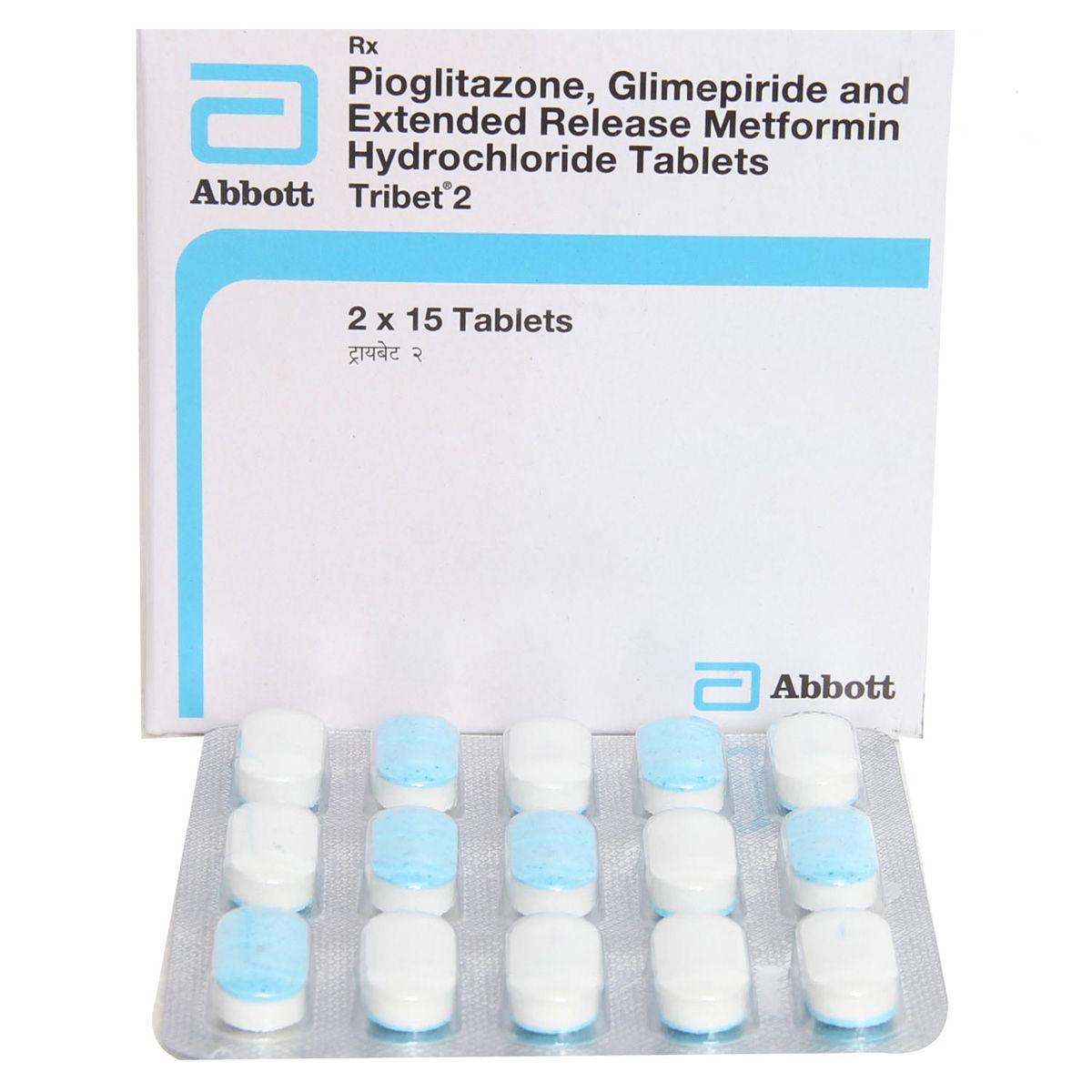 Tribet 2 Tablet 15's Price, Uses, Side Effects, Composition - Apollo ...