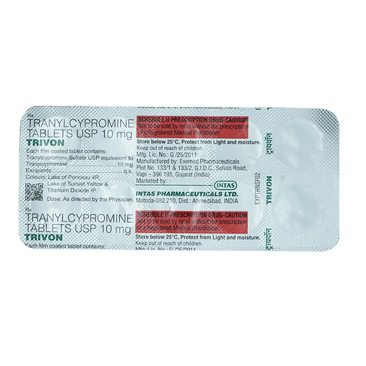Trivon Tablet 10's Price, Uses, Side Effects, Composition - Apollo Pharmacy