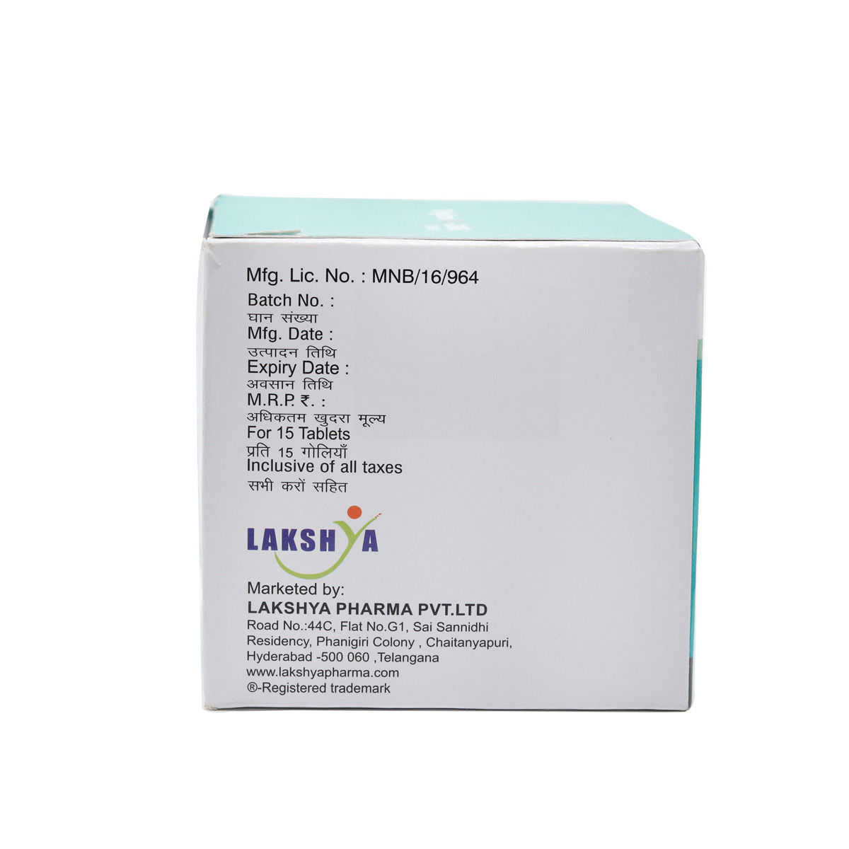 Triglimilife 2 Tablet 15's Price, Uses, Side Effects, Composition ...