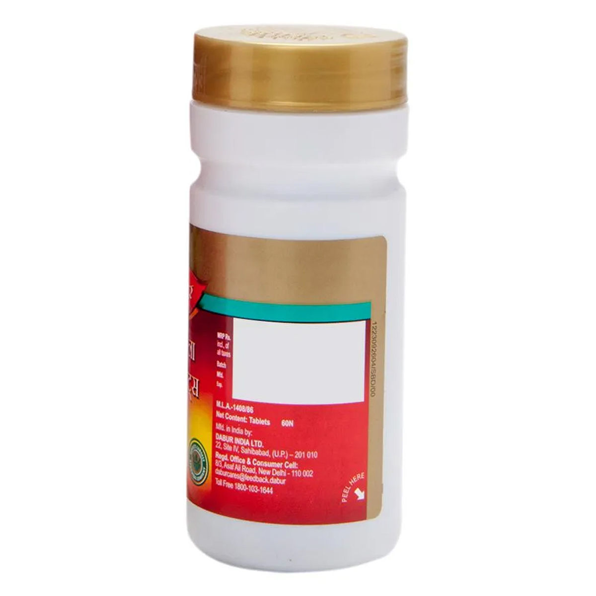 Dabur Triphala, 60 Tablets Price, Uses, Side Effects, Composition ...