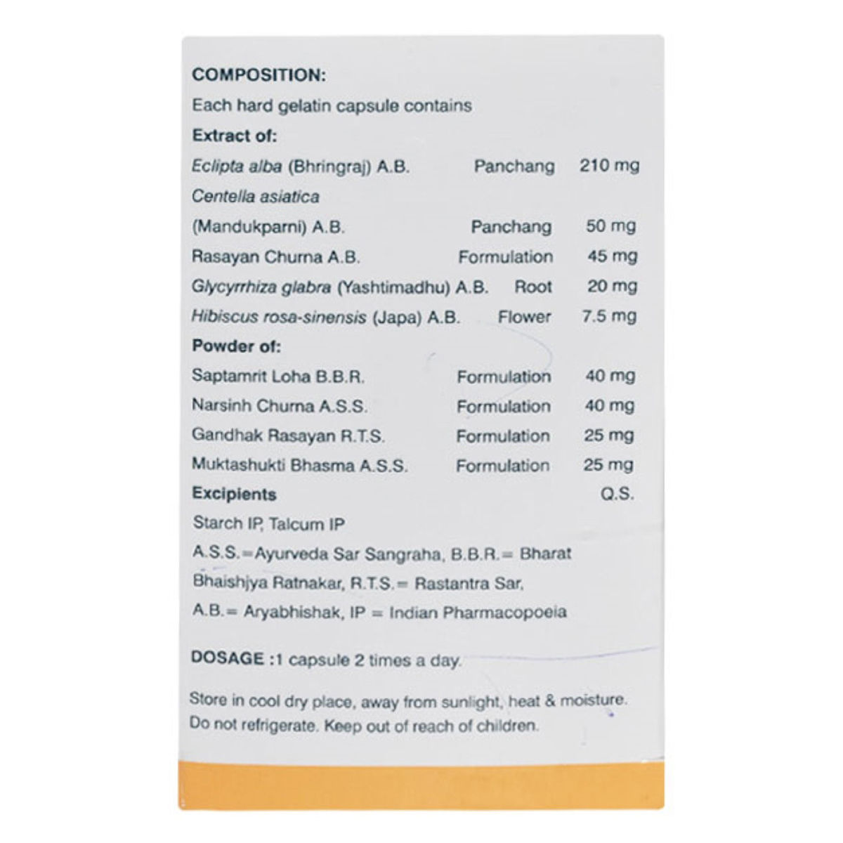 Vasu Trichup, 10 Capsules Price, Uses, Side Effects, Composition ...