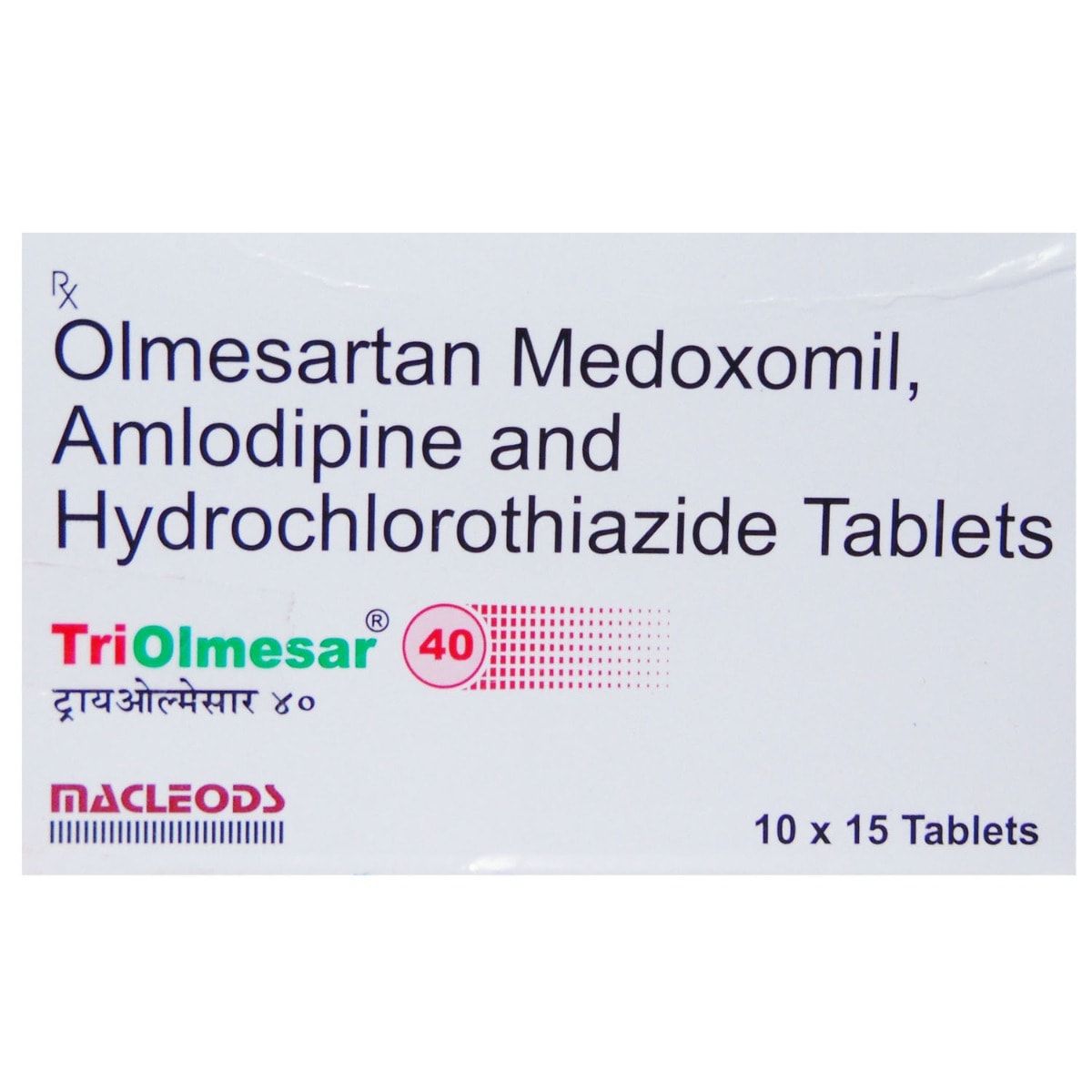 Triolmesar 40 Tablet | Uses, Side Effects, Price | Apollo Pharmacy