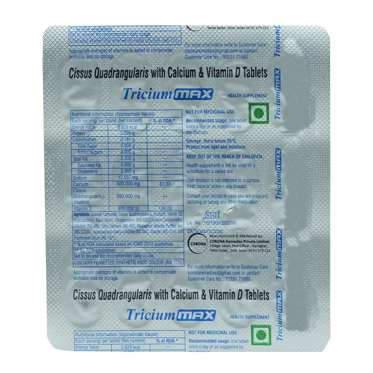 Tricium Max Tablet | Uses, Side Effects, Price | Apollo Pharmacy