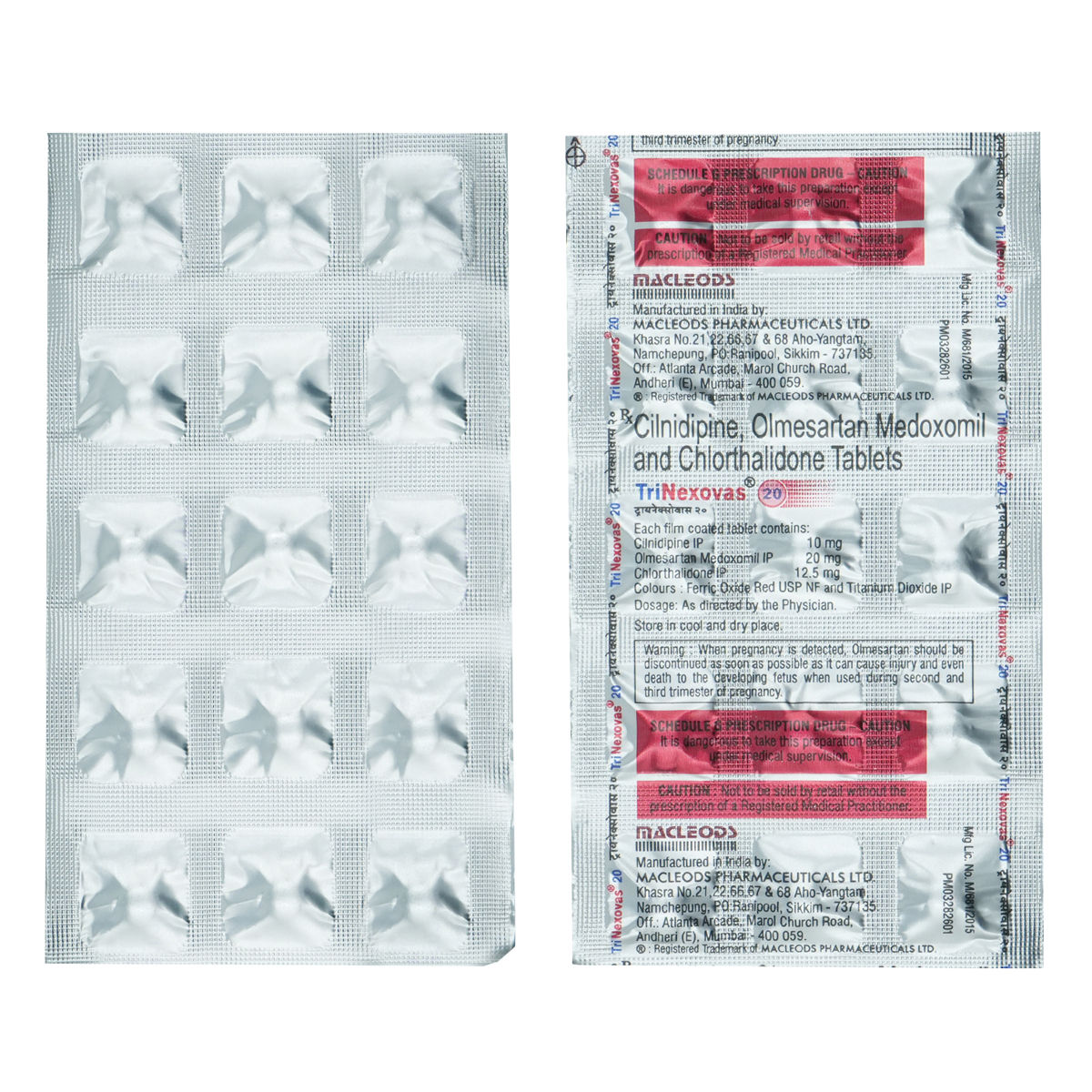 Olcure Trio 20 Tablet 15's Price, Uses, Side Effects, Composition ...