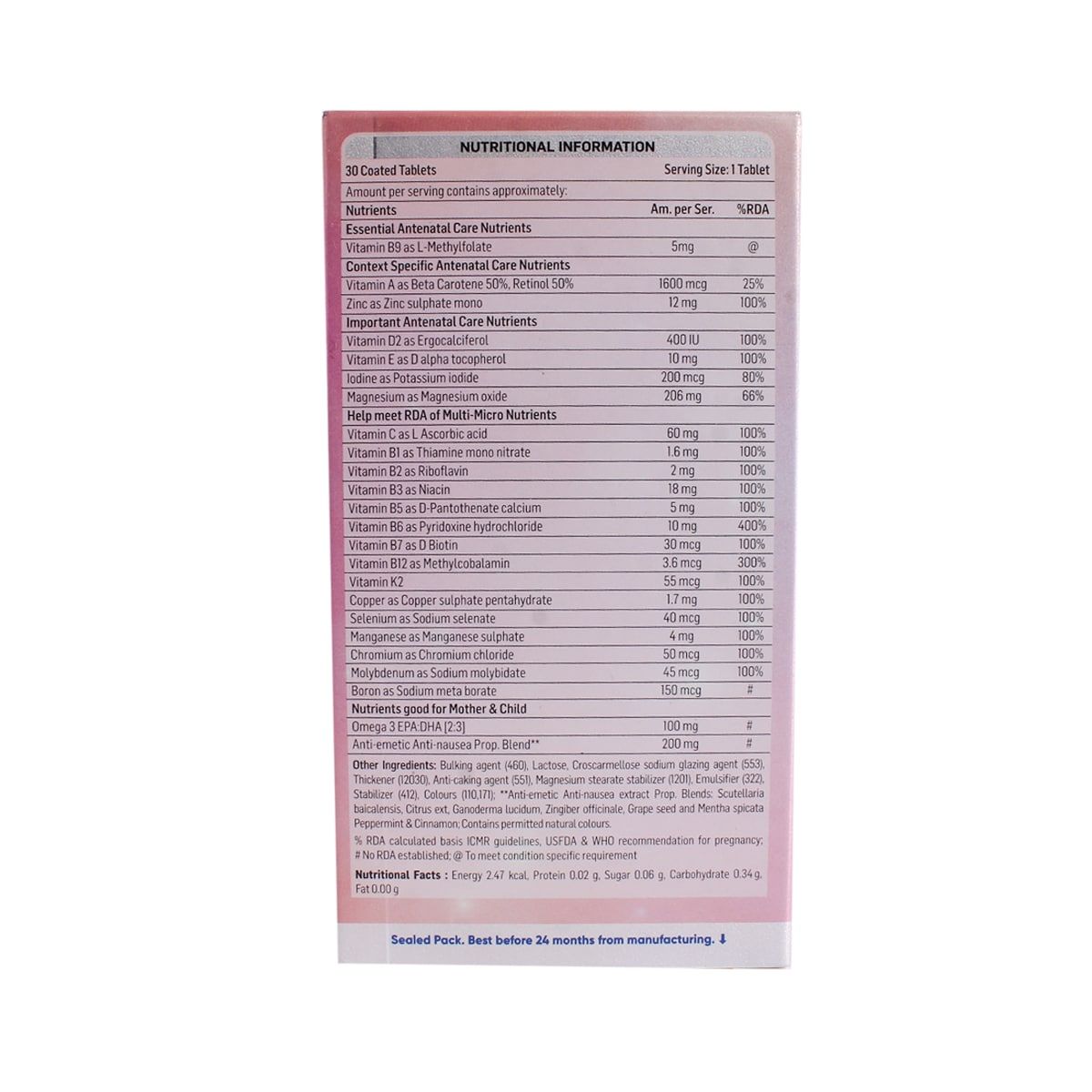 Trimacare 1 Veg Tablet 30's Price, Uses, Side Effects, Composition ...