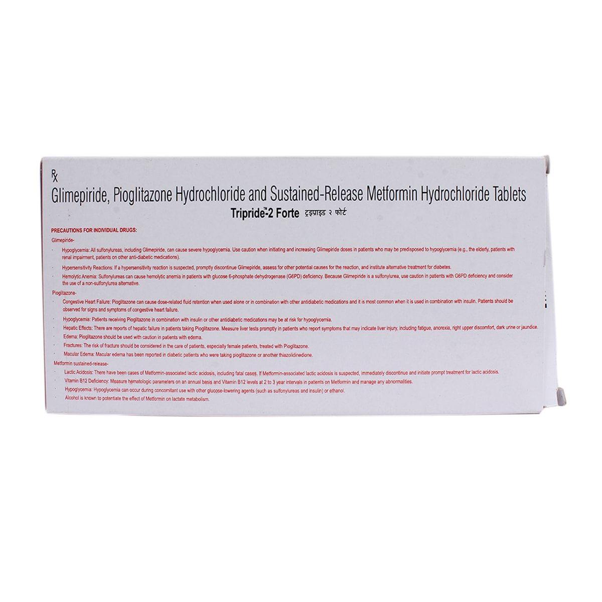 Tripride-2 Forte Tablet 15's Price, Uses, Side Effects, Composition ...
