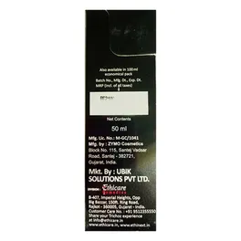 Buy Trichoz Hair Serum, 50 ml | 19 Minutes Delivery | Apollo Pharmacy