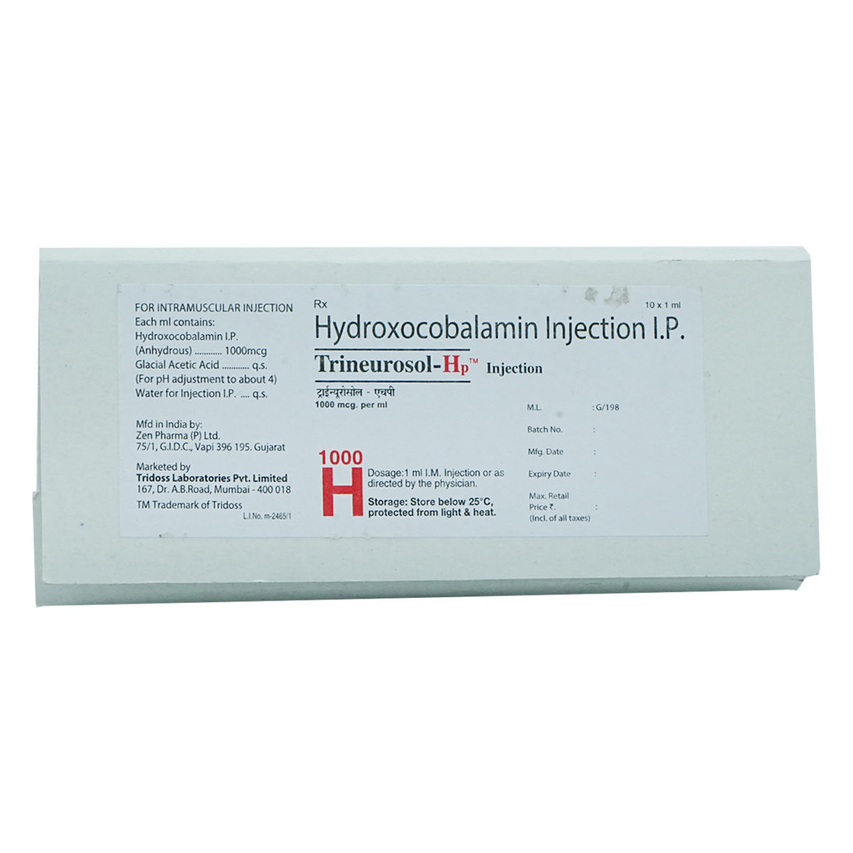 Trineurosol-HP 1000 mcg Injection 1 ml Price, Uses, Side Effects ...