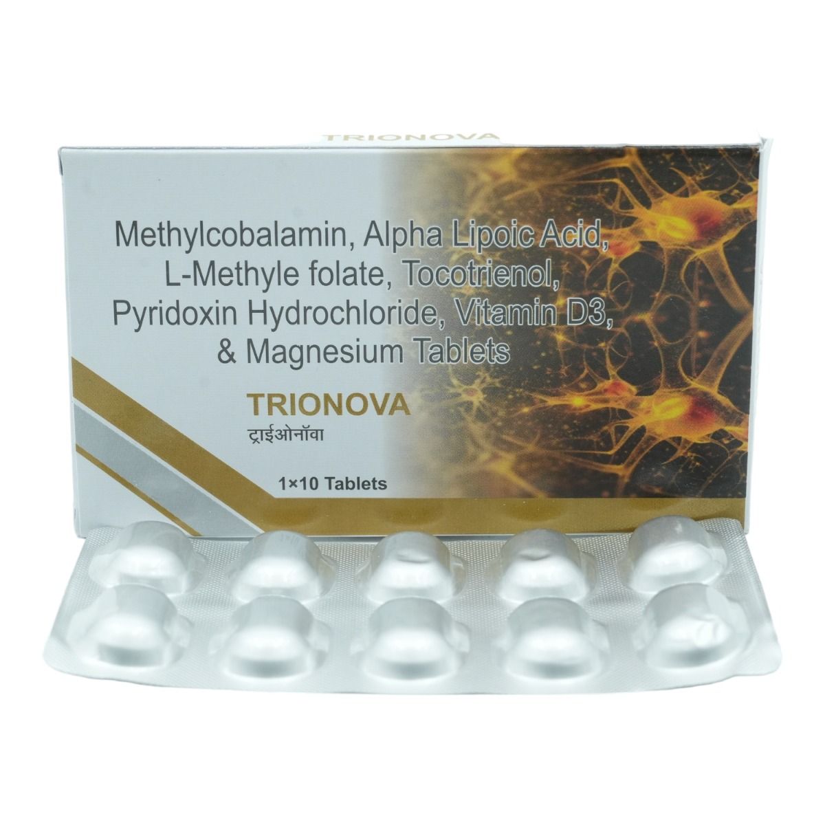 Trionova Tablet 10's Price, Uses, Side Effects, Composition - Apollo ...