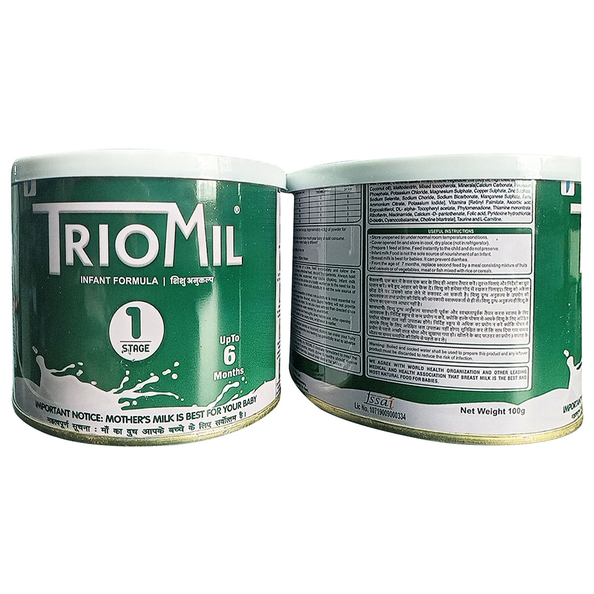 Buy TRIOMIL INFANT FORMULA STAGE 1 POWDER 100G | 19 Minutes Delivery ...