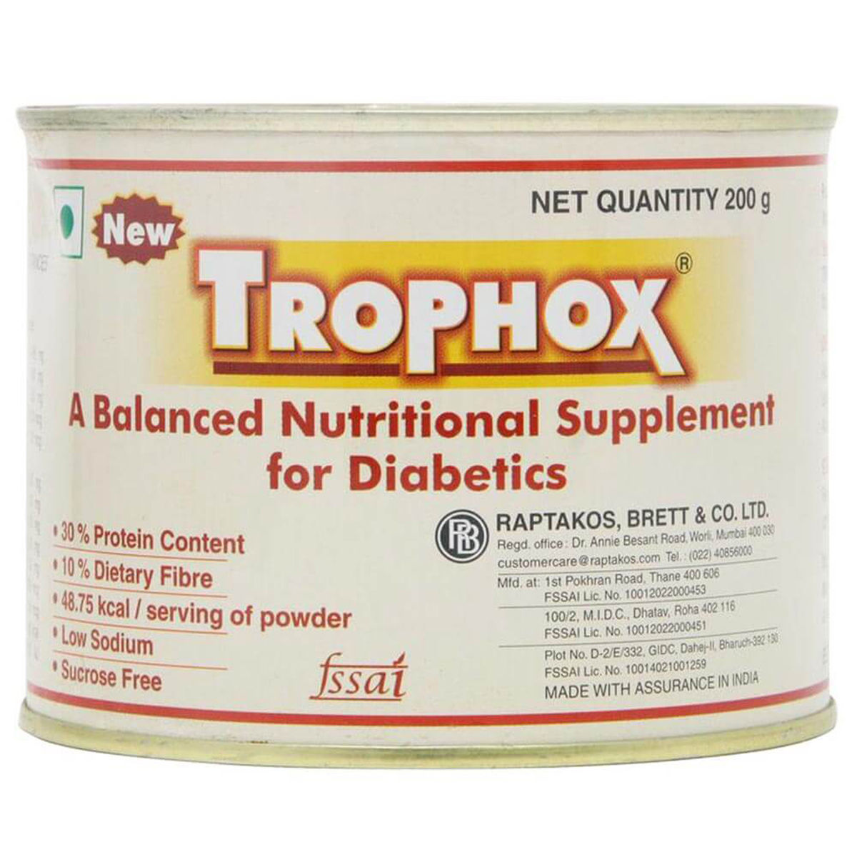 Trophox Powder | Uses, Side Effects, Price | Apollo Pharmacy