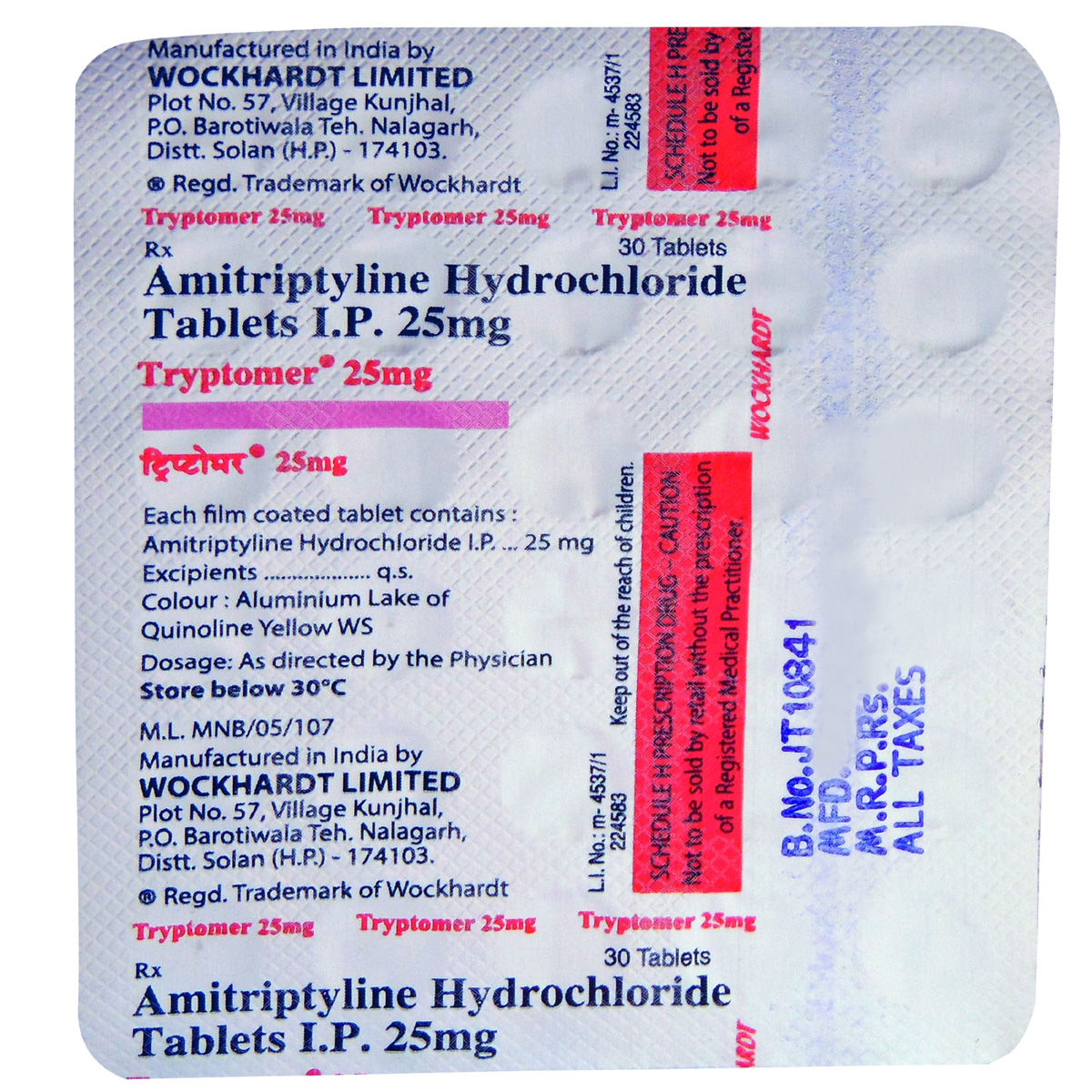 Tryptomer 25 Tablet 30's Price, Uses, Side Effects, Composition ...