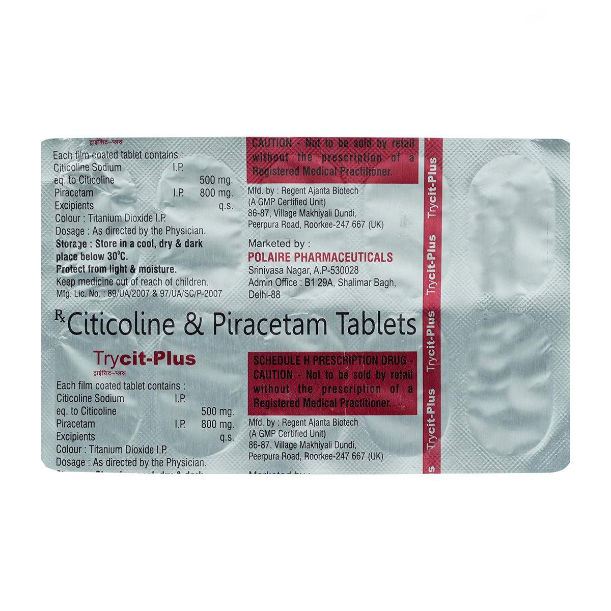Trycit Plus Tablet 10's Price, Uses, Side Effects, Composition - Apollo ...