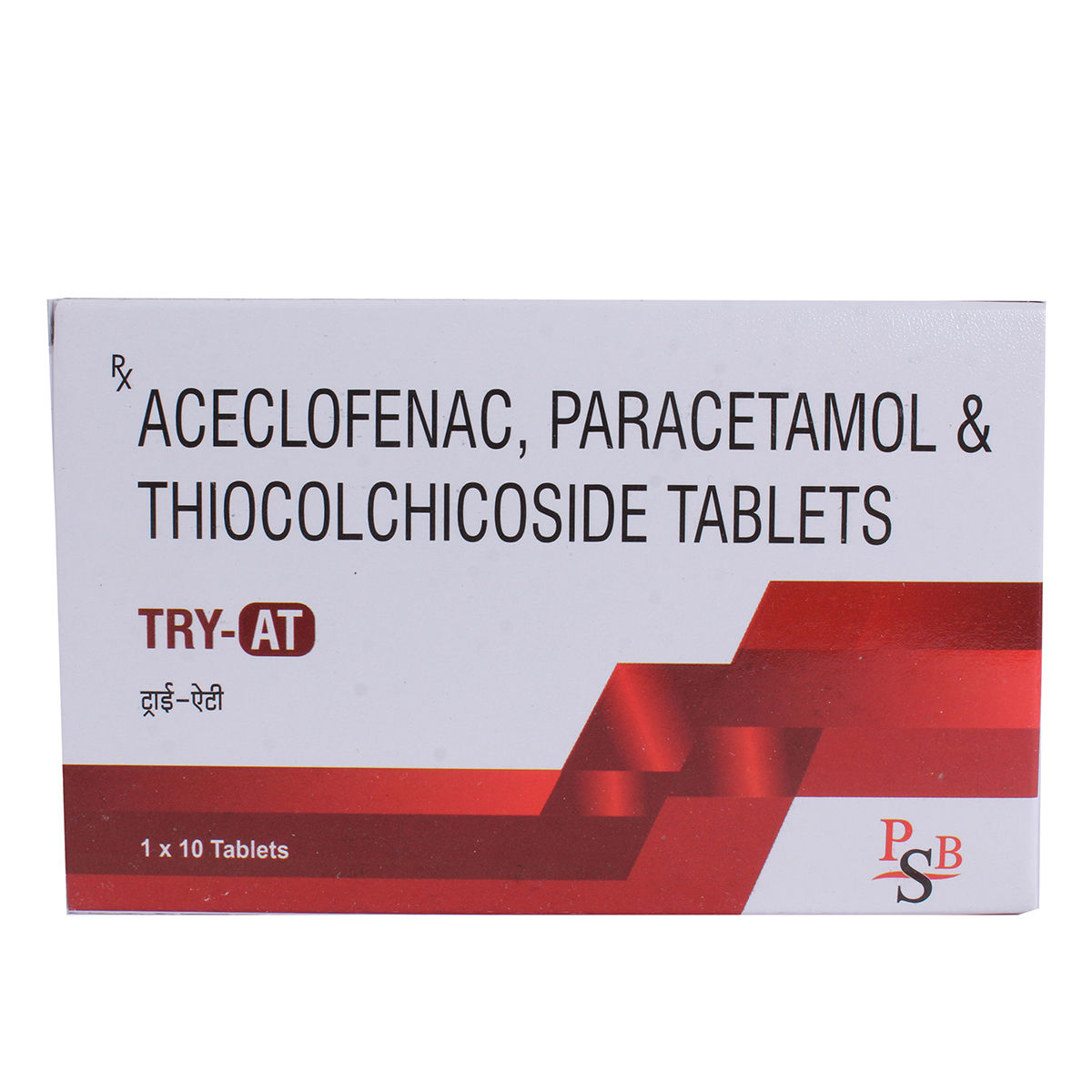Try-AT Tablet 10's Price, Uses, Side Effects, Composition - Apollo Pharmacy