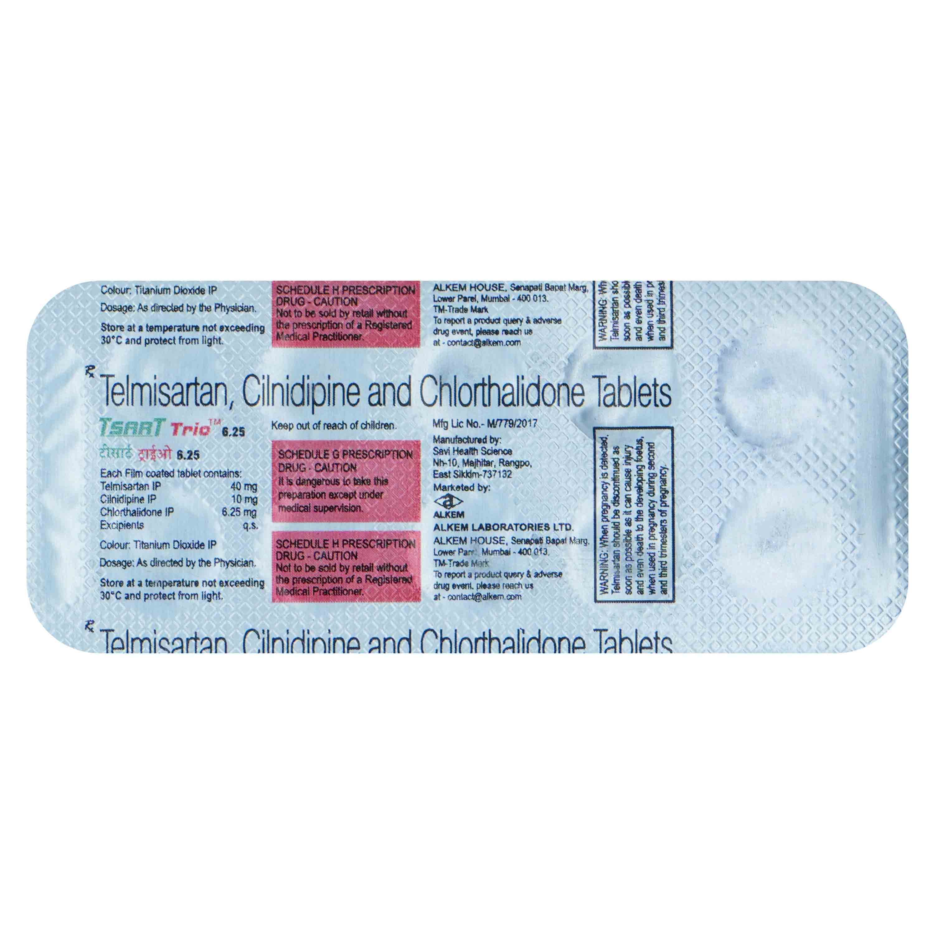 Tsart Trio Tablet | Uses, Side Effects, Price | Apollo Pharmacy
