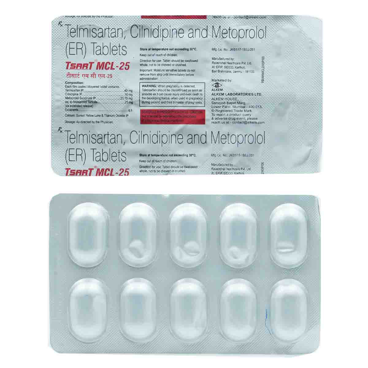 Tsart MCL-25 Tablet | Uses, Side Effects, Price | Apollo Pharmacy