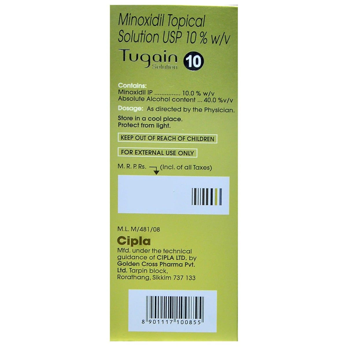 Tugain 10% Solution | Uses, Side Effects, Price | Apollo Pharmacy