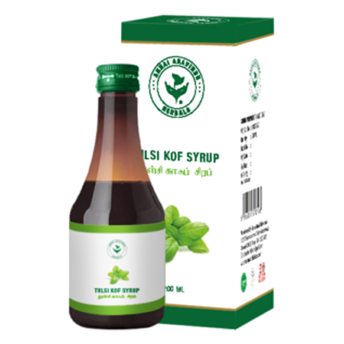 Annai Tulsi Kof Syrup, 200 ml Price, Uses, Side Effects, Composition ...