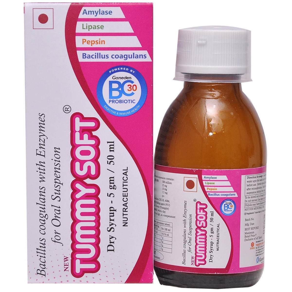 Tummy Soft Dry Syrup 50 ml Price, Uses, Side Effects, Composition ...