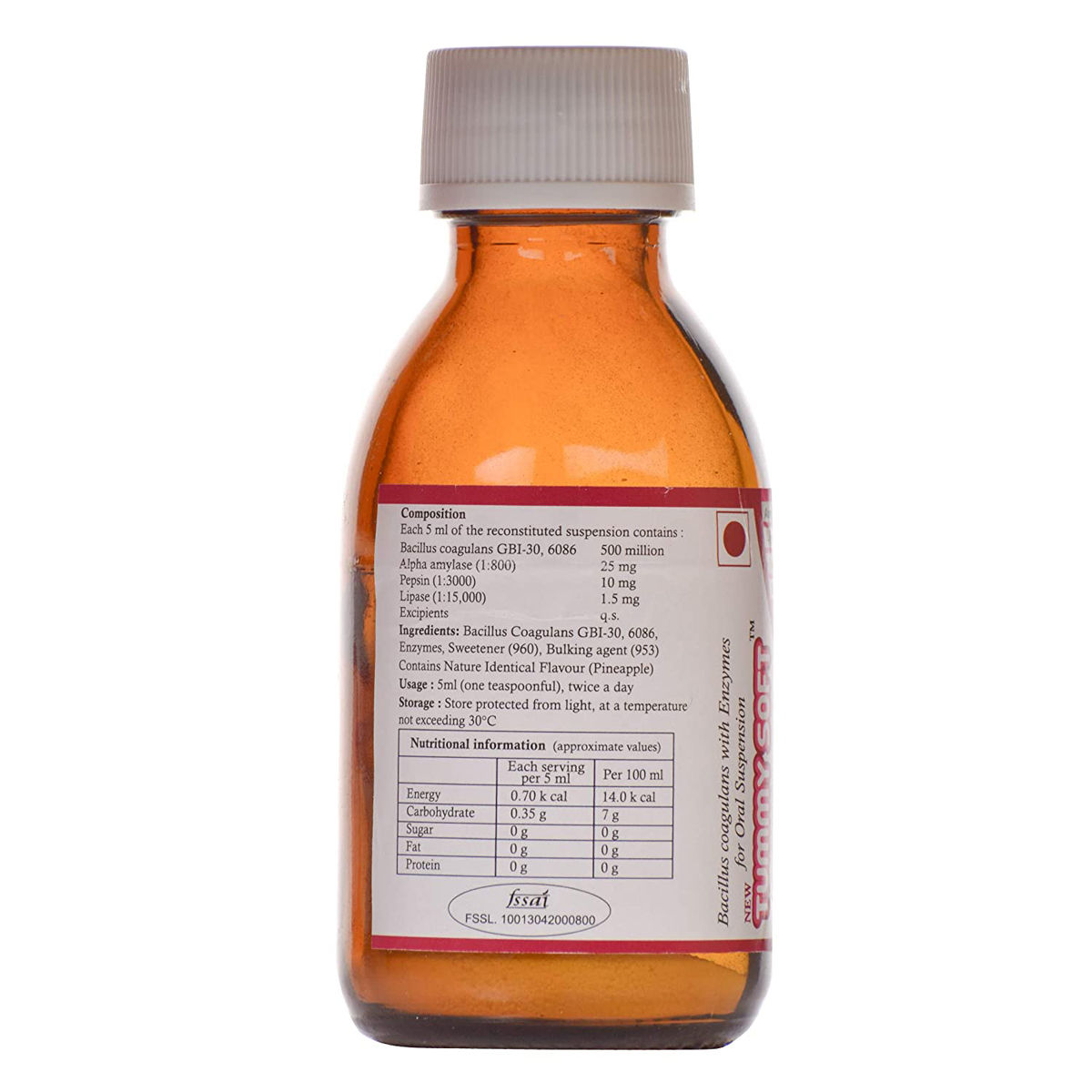 New Tummy Soft Dry Syrup | Uses, Side Effects, Price | Apollo Pharmacy