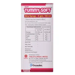 New Tummy Soft Dry Syrup | Uses, Side Effects, Price | Apollo Pharmacy