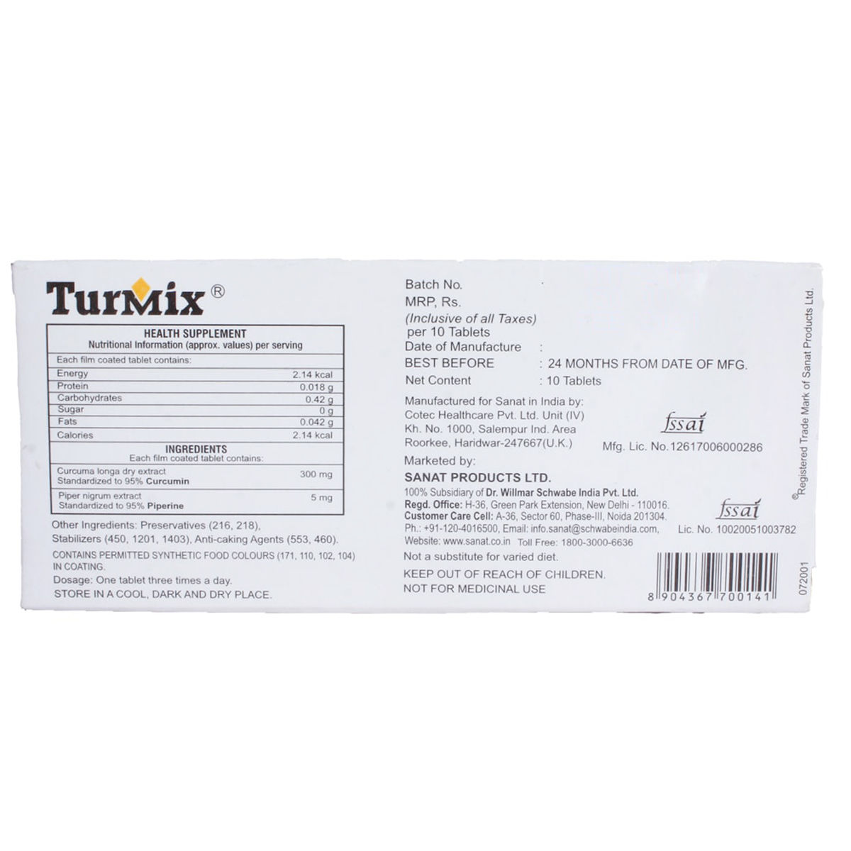 Turmix Tablet 10's Price, Uses, Side Effects, Composition - Apollo Pharmacy