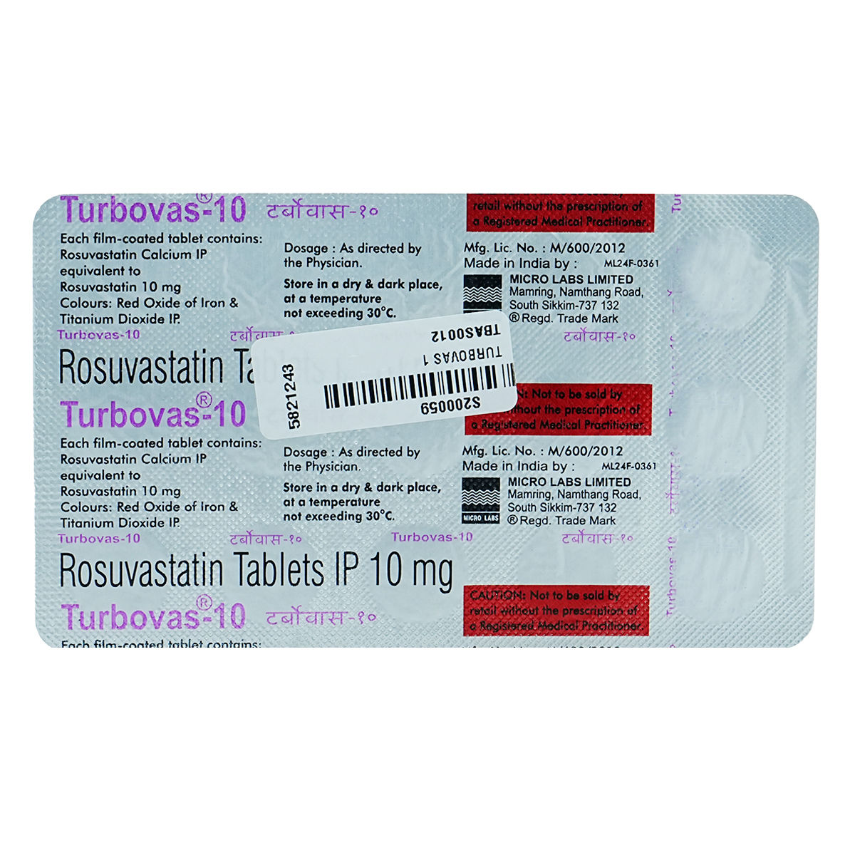 Turbovas 10 Tablet 15's Price, Uses, Side Effects, Composition - Apollo ...