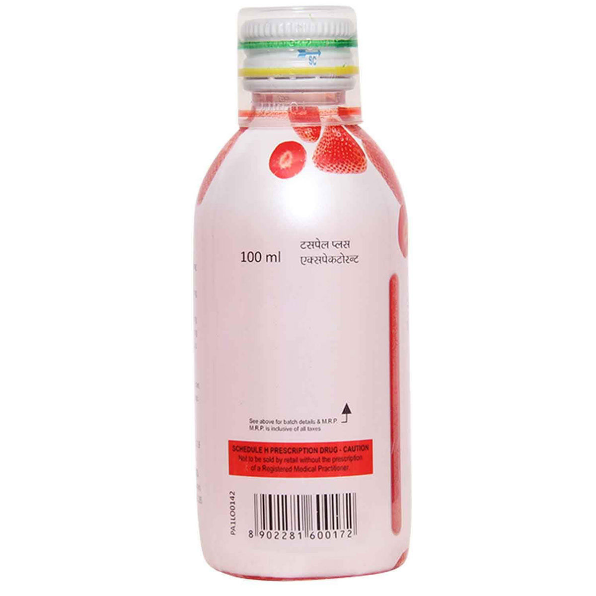 Tuspel Plus Expectorant 100 ml Price, Uses, Side Effects, Composition ...