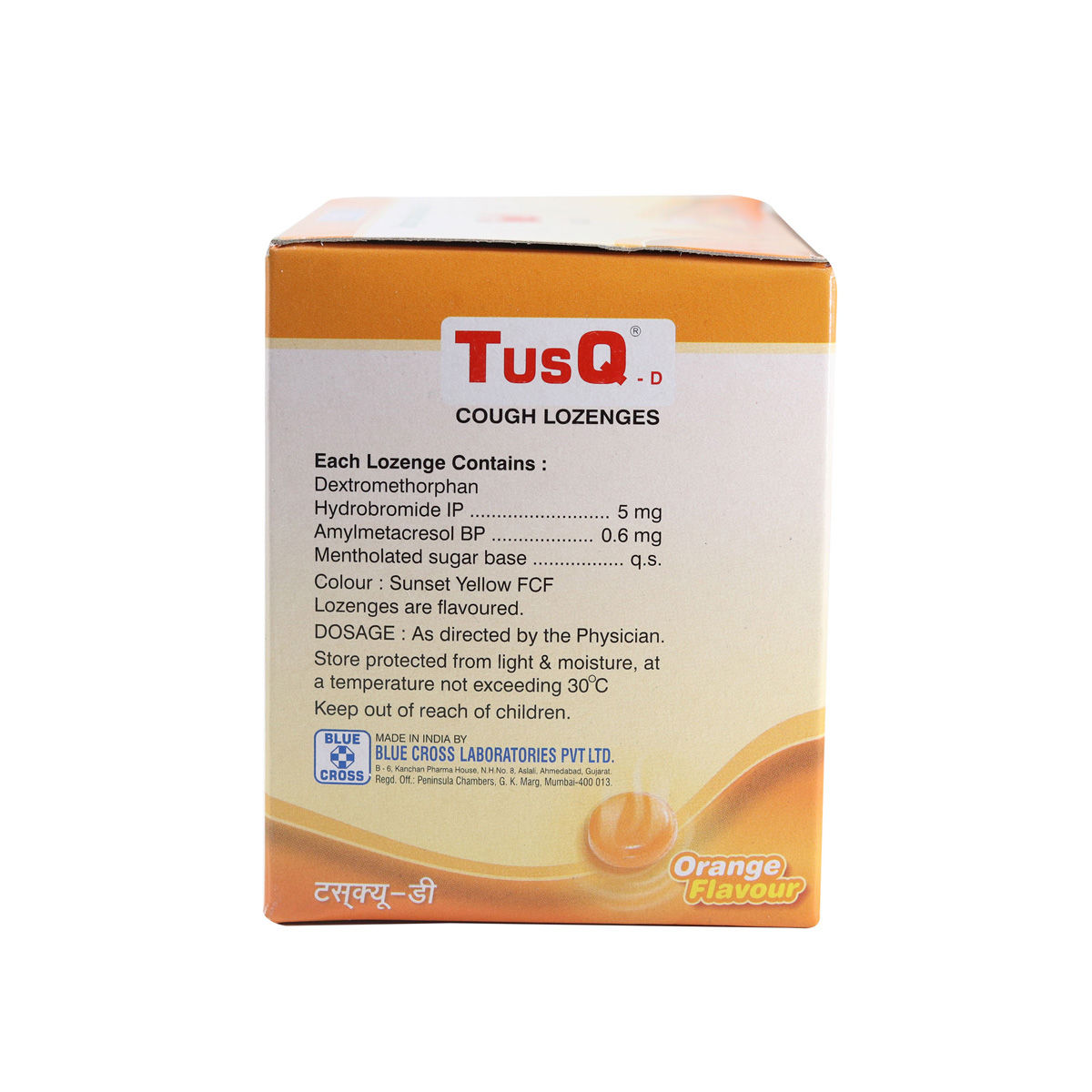 Tusq D Orange Cough Lozenges 6's Price, Uses, Side Effects, Composition ...