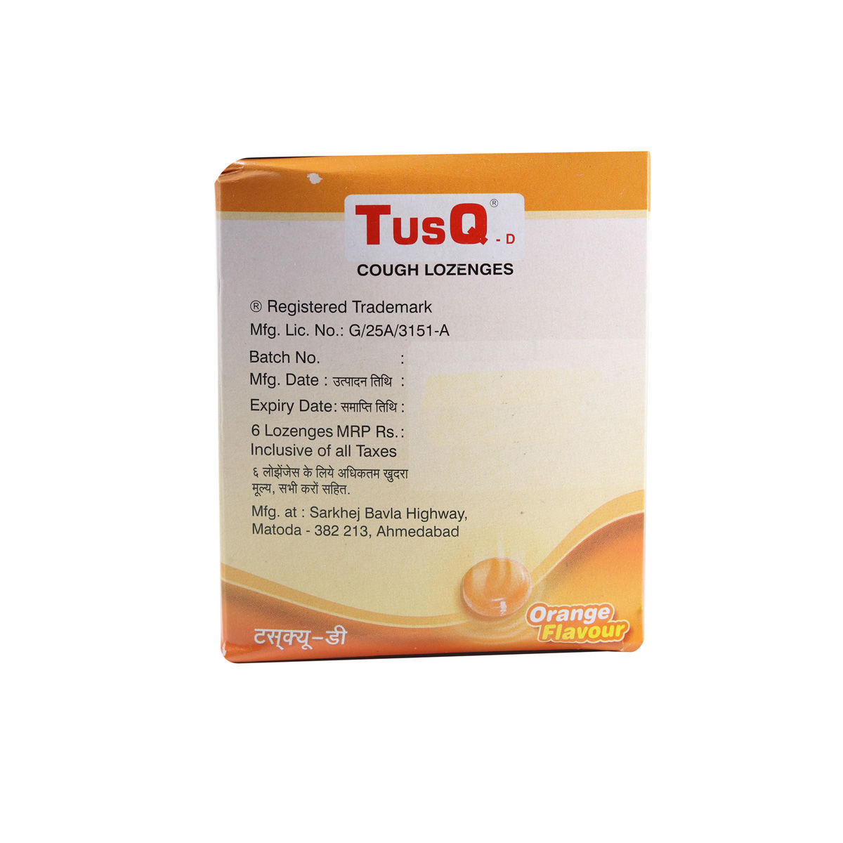 Tusq D Orange Cough Lozenges 6's Price, Uses, Side Effects, Composition ...