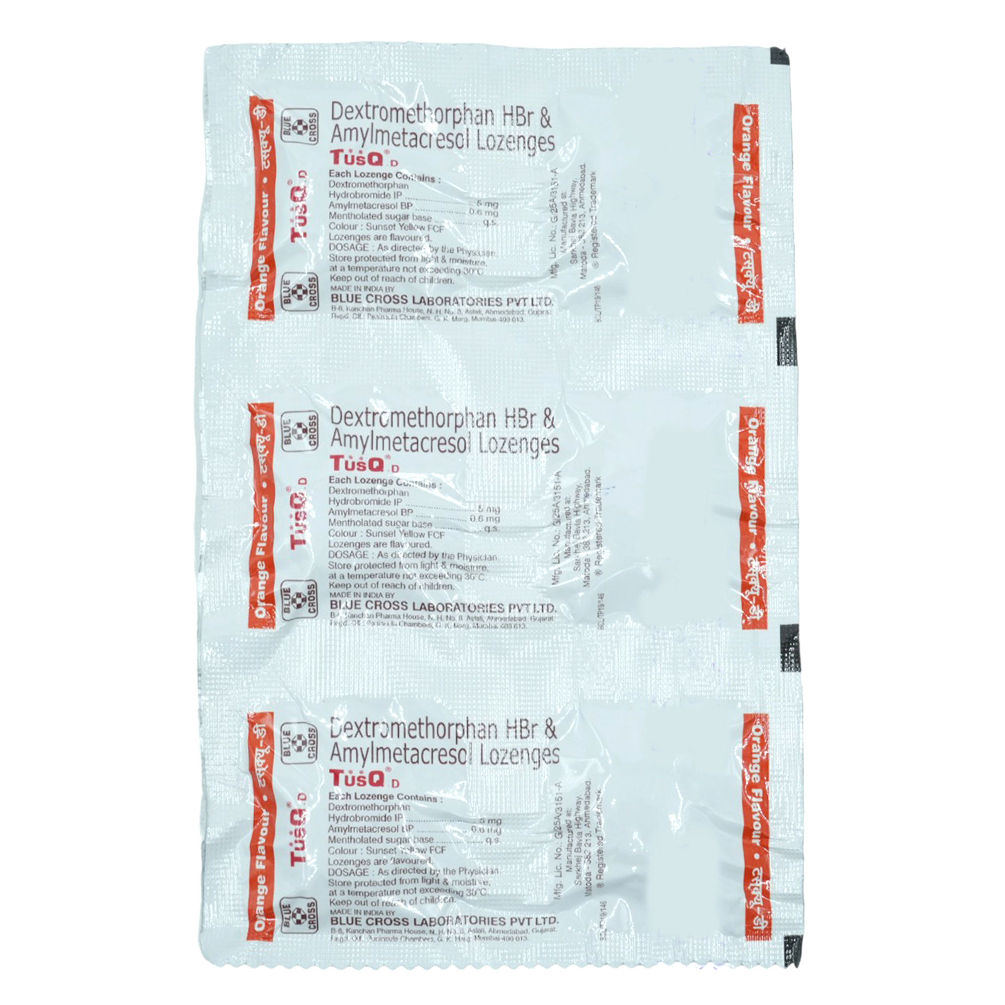 Tusq-D Orange Flavour Lozenges 6's Price, Uses, Side Effects ...
