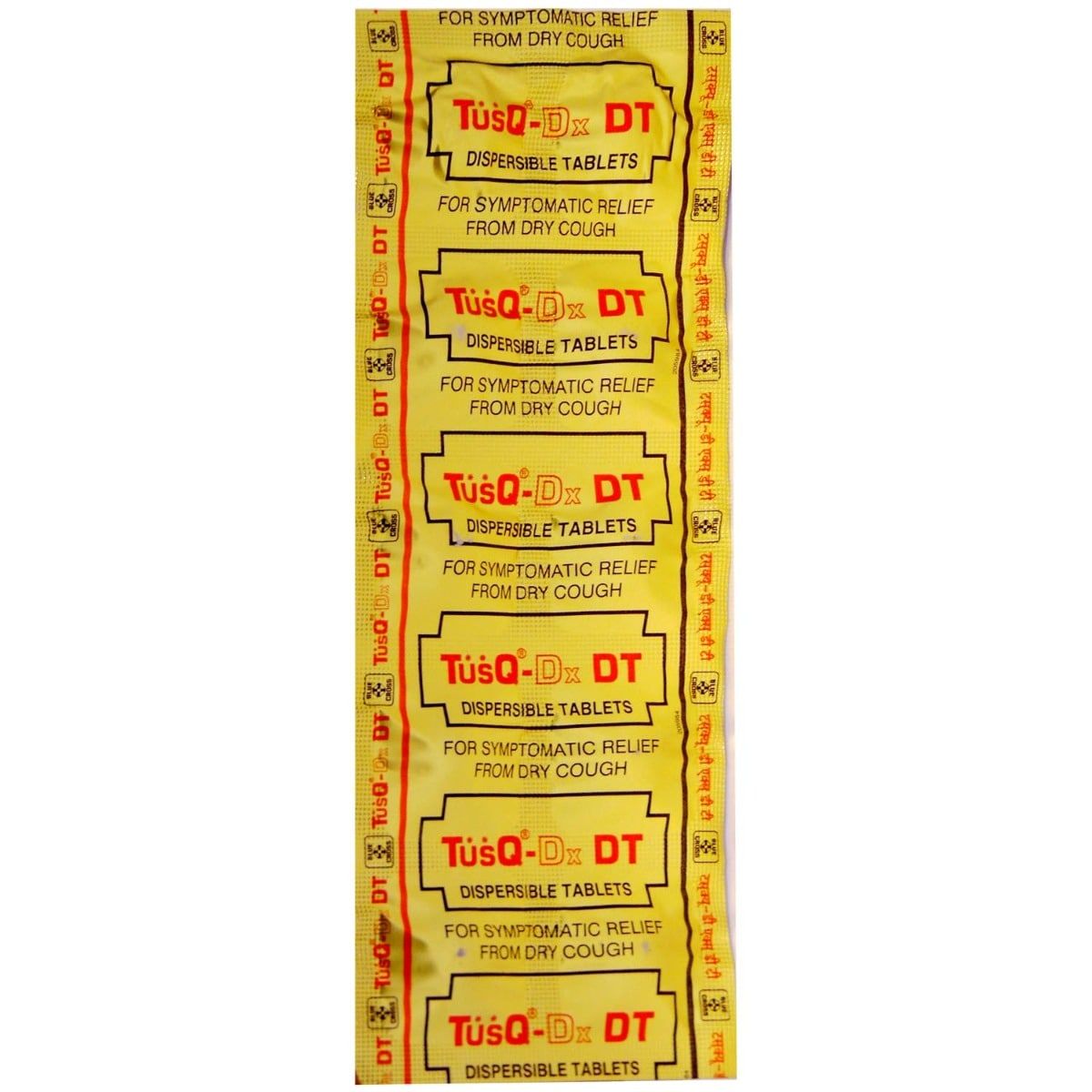 Tusq-DX DT Tablet | Uses, Side Effects, Price | Apollo Pharmacy