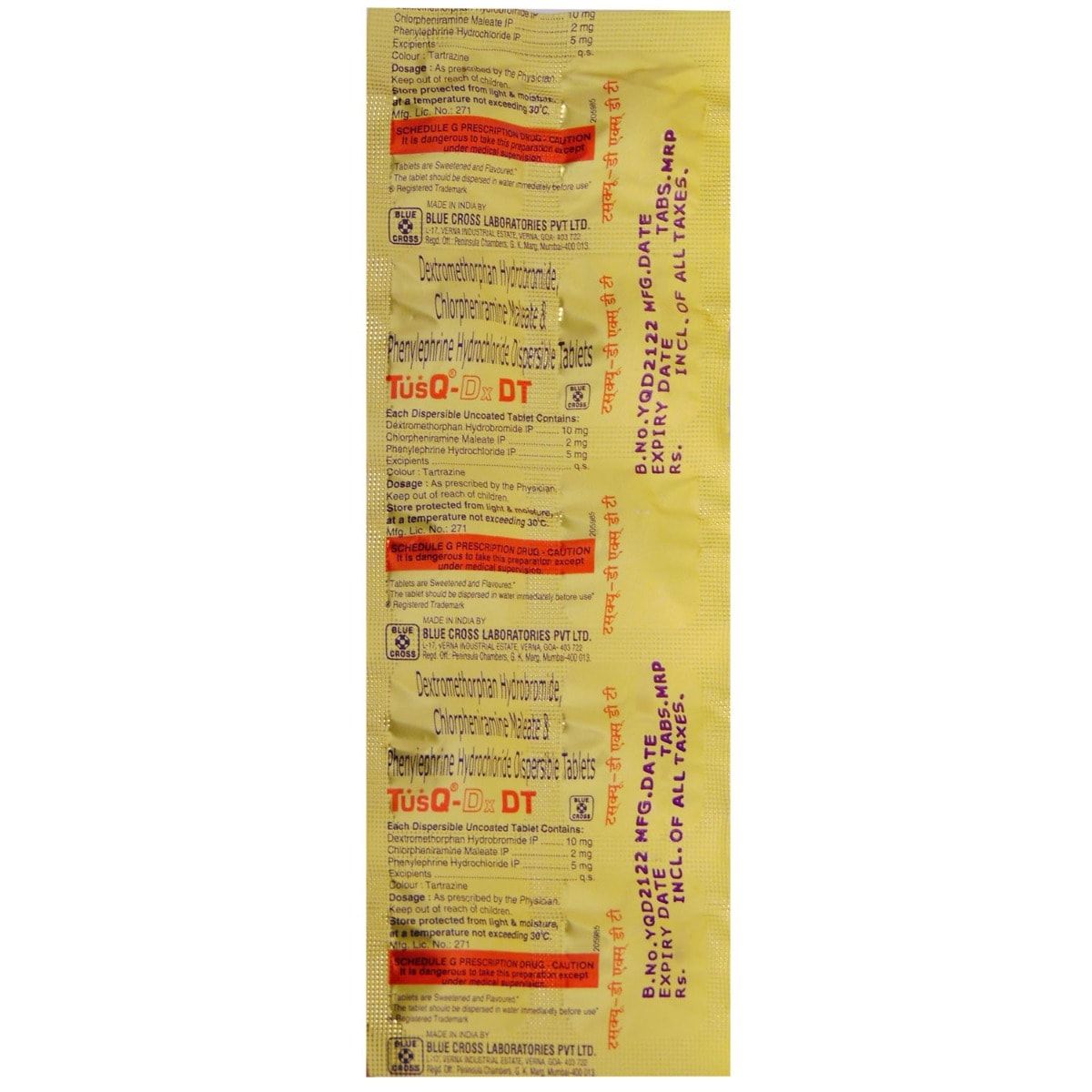 Tusq-DX DT Tablet | Uses, Side Effects, Price | Apollo Pharmacy