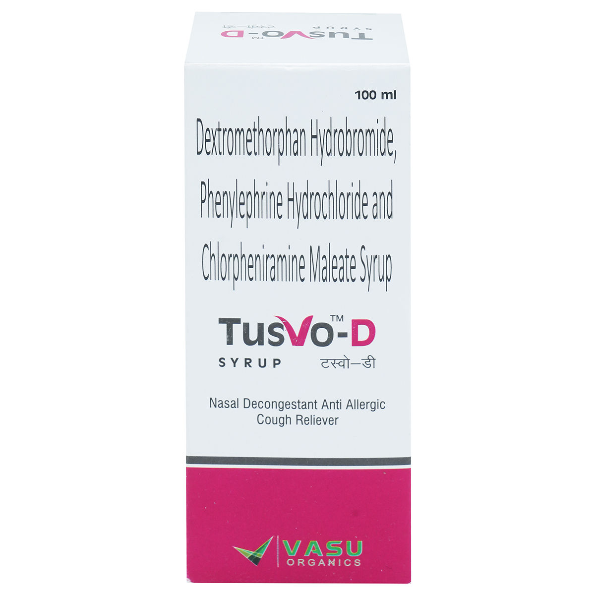 Tusvo-D Syrup 100 ml | Uses, Side Effects, Price | Apollo Pharmacy