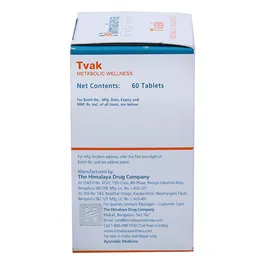 Buy Himalaya Tvak, 60 Tablets | 19 Minutes Delivery | Apollo Pharmacy