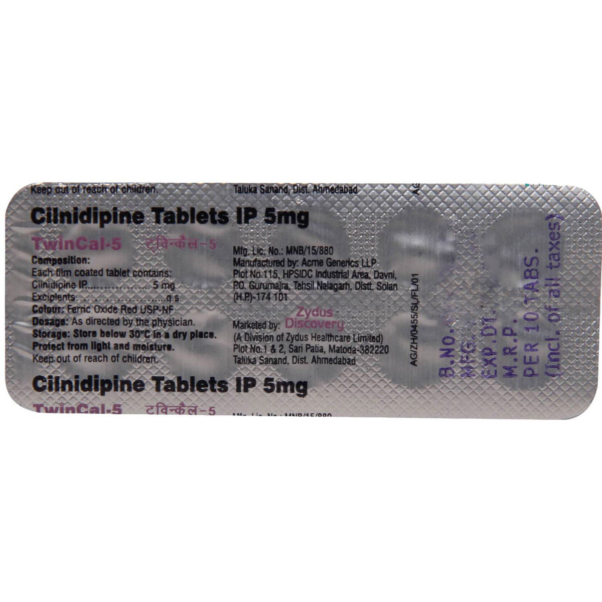 Twincal- 5 Tablet 10's Price, Uses, Side Effects, Composition - Apollo ...