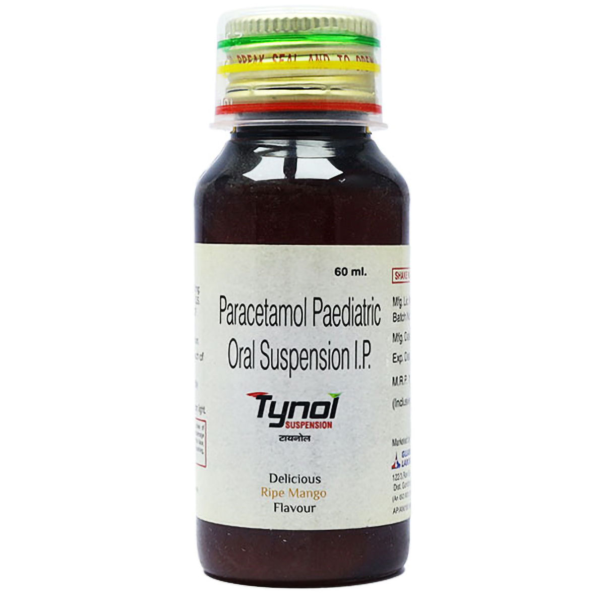 Tynol Suspension | Uses, Side Effects, Price | Apollo Pharmacy