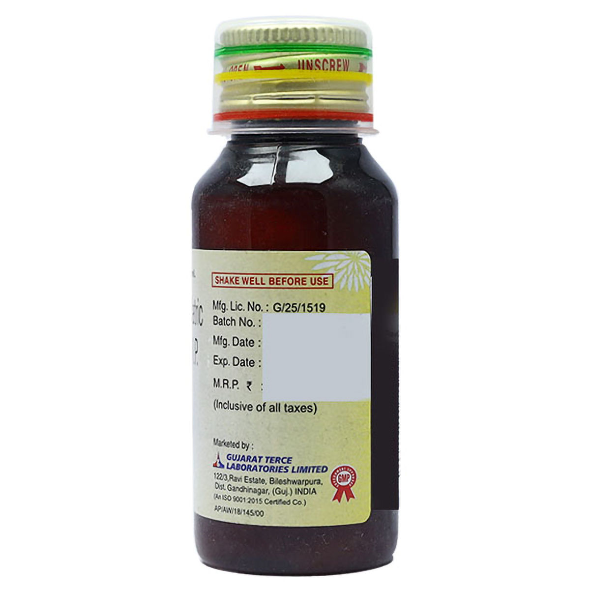 Tynol Suspension | Uses, Side Effects, Price | Apollo Pharmacy