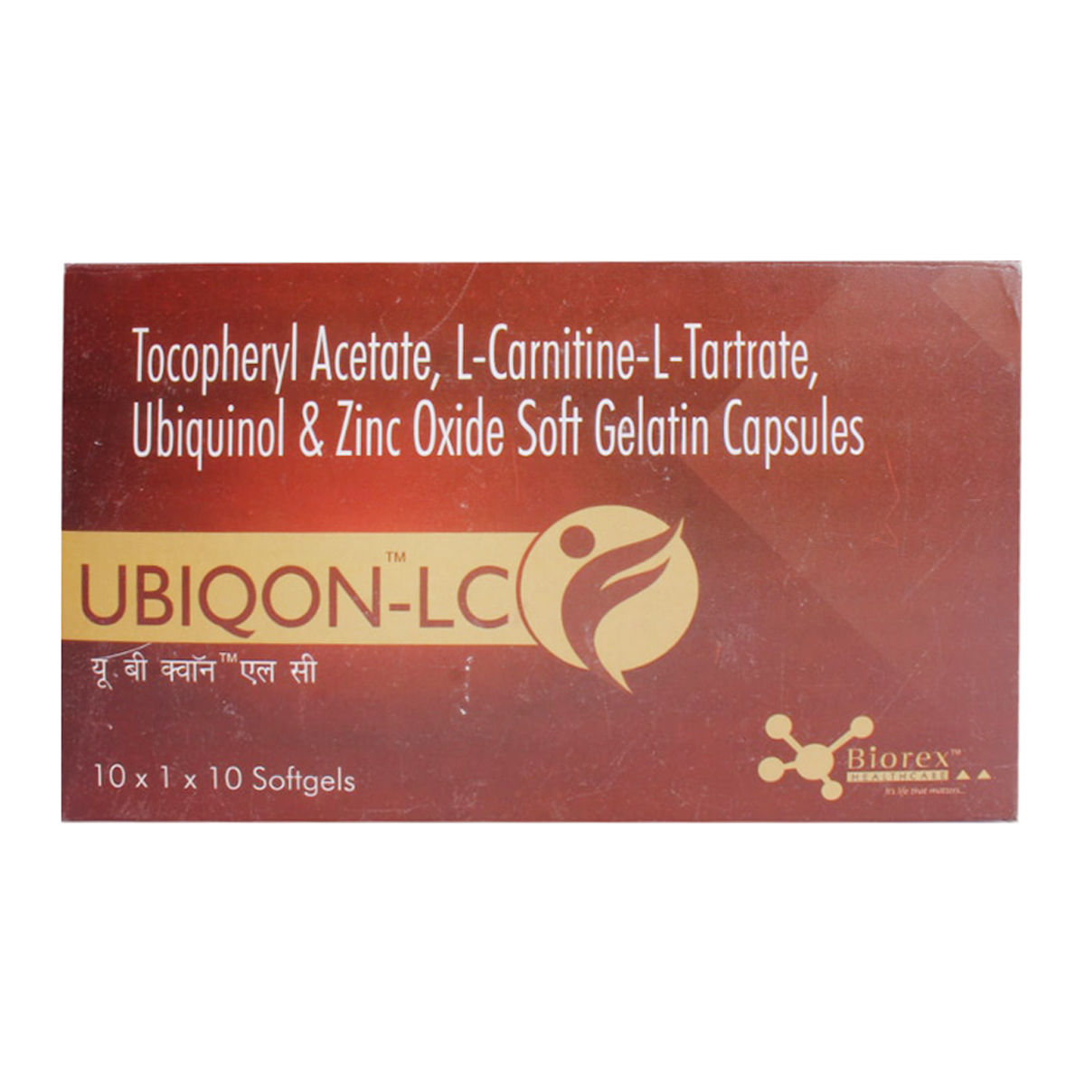 Ubiqon-LC Tablet | Uses, Benefits, Price | Apollo Pharmacy