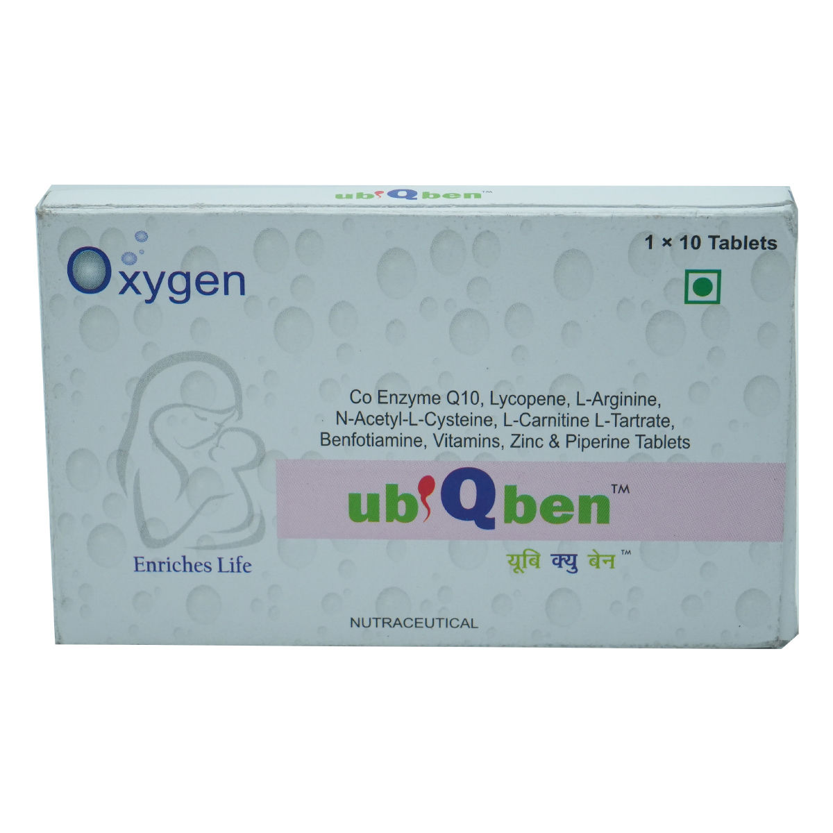 Ubi Q Ben Tablet 10's Price, Uses, Side Effects, Composition - Apollo ...