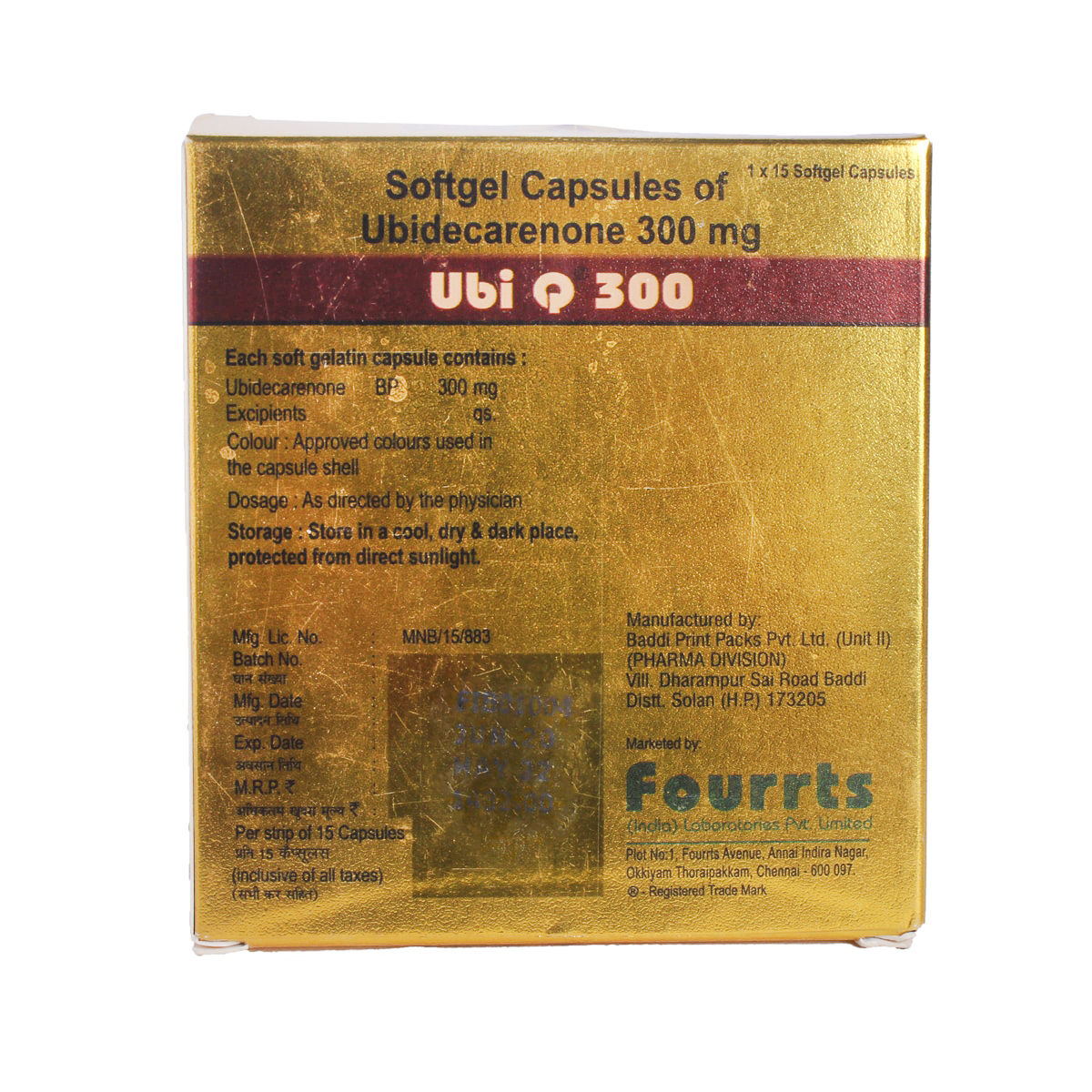 UbI Q 300 Soft Gelatin Capsule | Uses, Side Effects, Price | Apollo ...